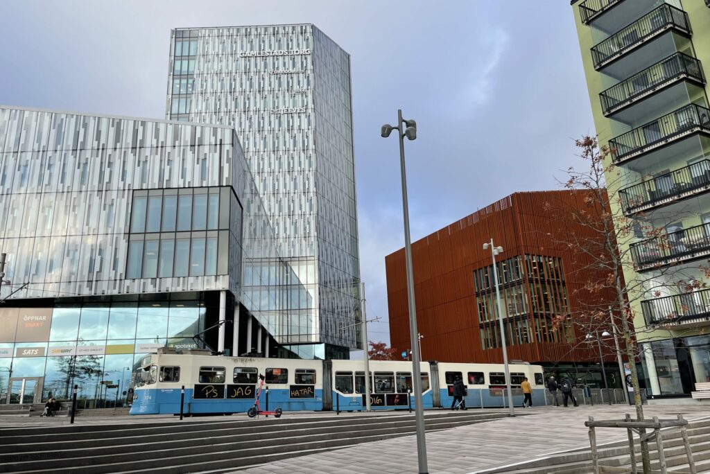 Hitta Hit – GAMLESTADENS FABRIKER